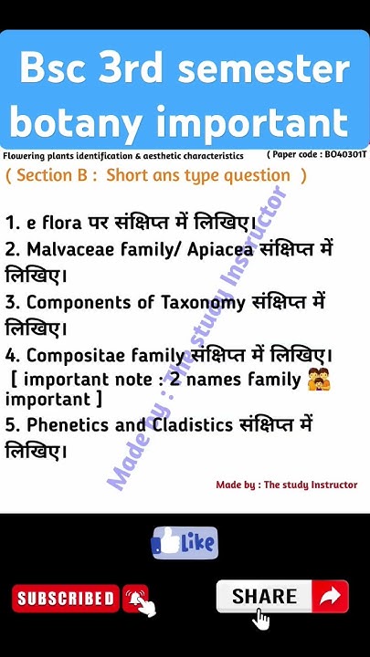 Bsc 3rd semester botany important questions I BSc 3rd semester botany model paper - YouTube