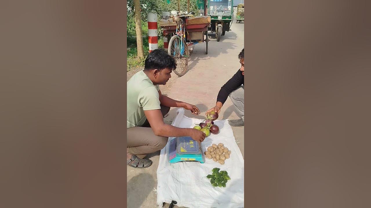 তরকারি বিক্রি কিরকম #হয়েছে #funny #comedy #areitanakoipagalnahosake #fun # ...