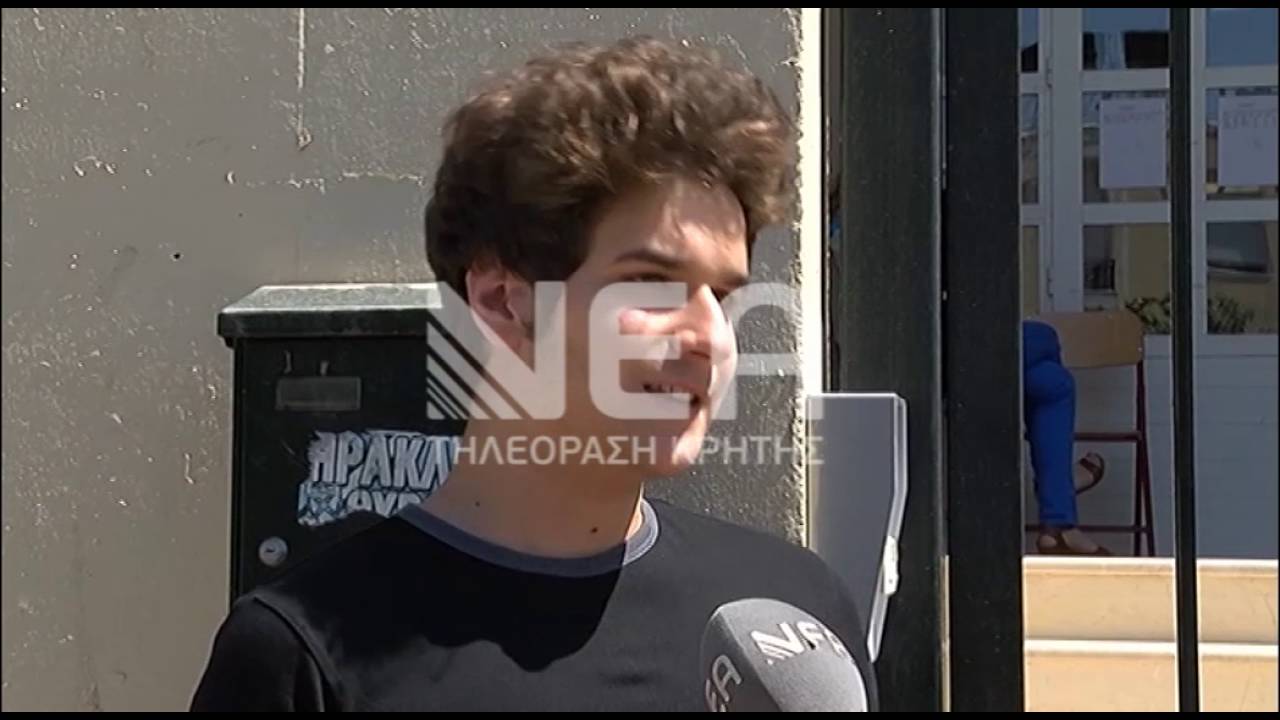 ΤΑ ΑΠΡΟΟΠΤΑ ΤΩΝ ΠΑΝΕΛΛΗΝΙΩΝ ΕΞΕΤΑΣΕΩΝ ΝΕΟ ΚΡΟΥΣΜΑ ΑΓΧΟΥΣ ΛΥΓΙΣΕ ...