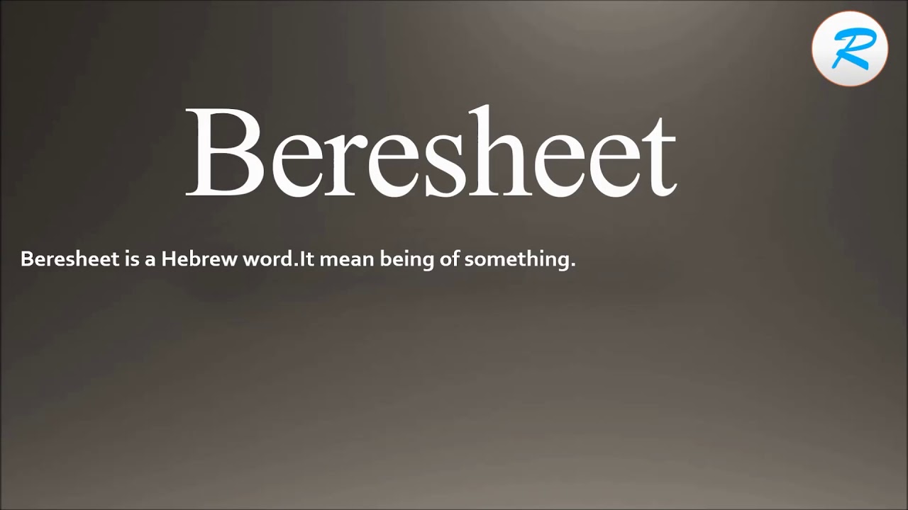 How to pronounce Beresheet - YouTube