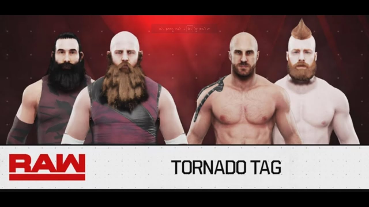 Luke Harper & Erick Rowan vs Cesaro & Sheamus (WWE 2K19) (PS5) (4K ...