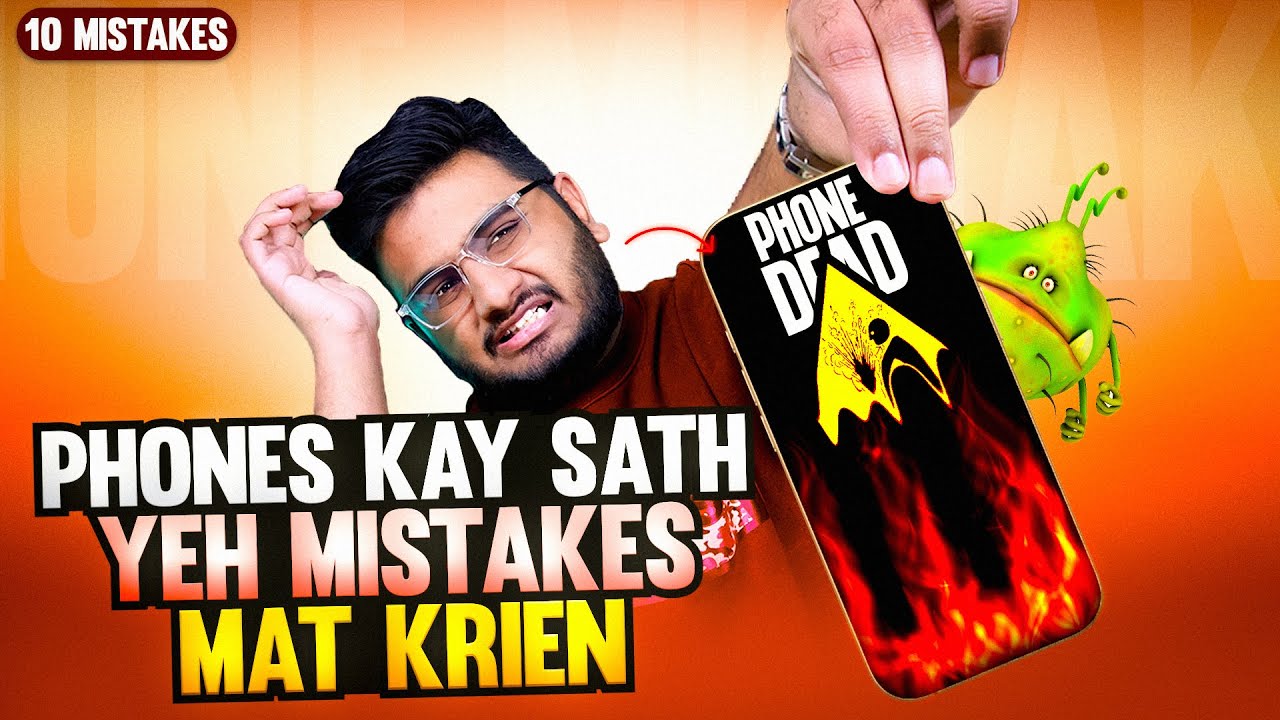 Stop Doing These 10 Tech Mistakes 🔴 - YouTube