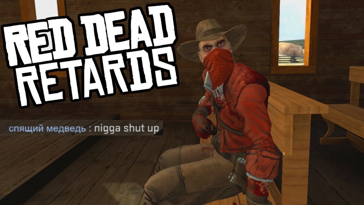 Red Dead Retards - YouTube