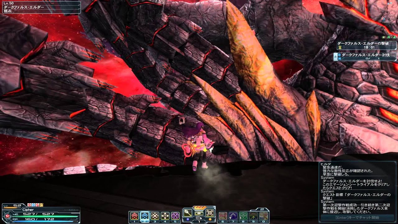 PSO2 // Dark Flaz Compilation [Finale] - YouTube