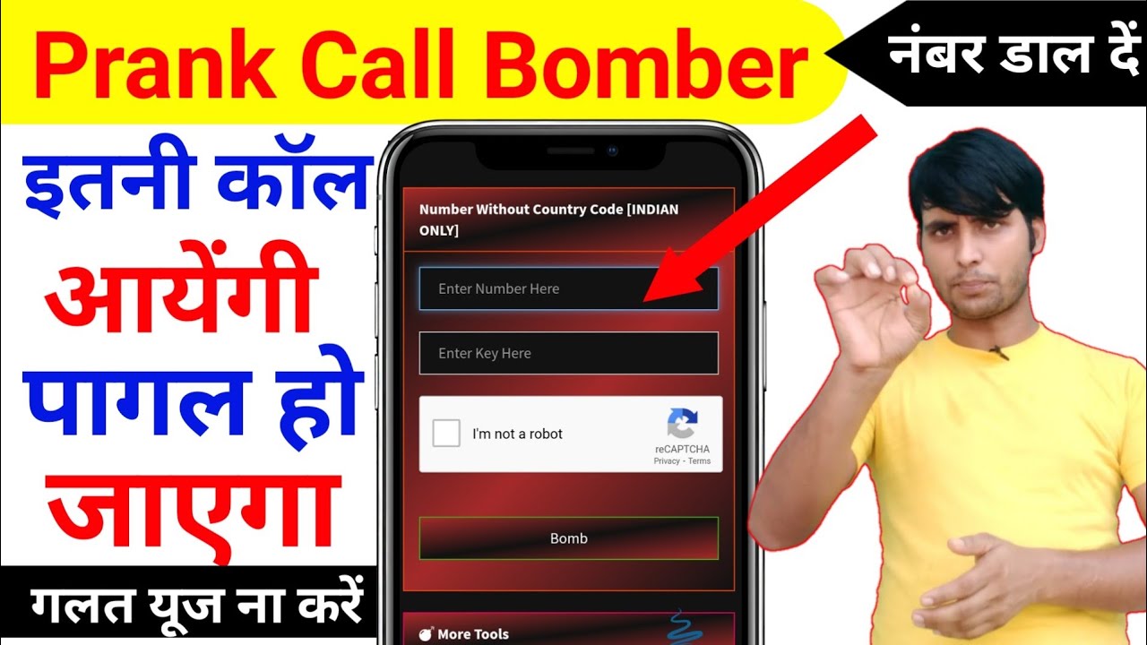 call bombing new website 2024 | 100% working call bomber | real call bomber website 2024 ...
