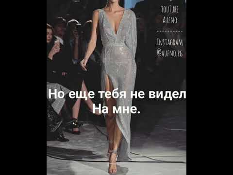 Lika Kosta - Lambada / Ламбада Exclusive Cover 2018