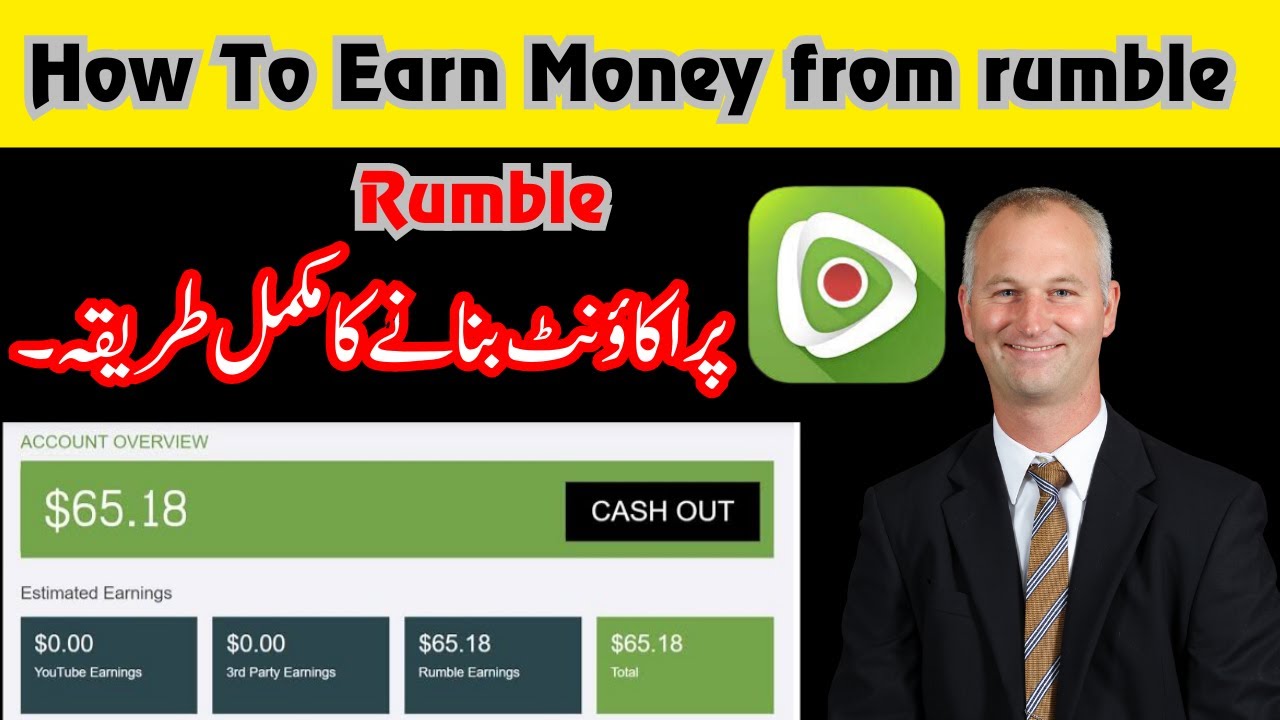 How to create account on rumble | how to upload video on rumble ...