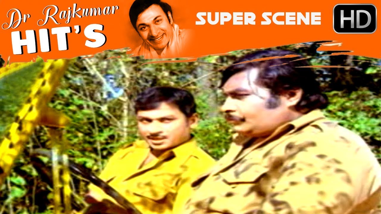 Rajkumar & MP Shankar Scenes - Rajkumar Save Cheetha Scenes | Gandhada ...