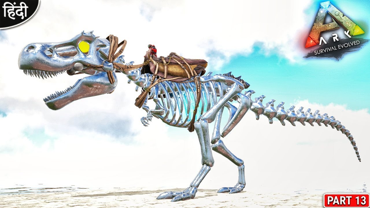 Flying Promo Bone Rex Taming 🔥😱🔥 : ARK DO OR Die Season 2 : ARK ...