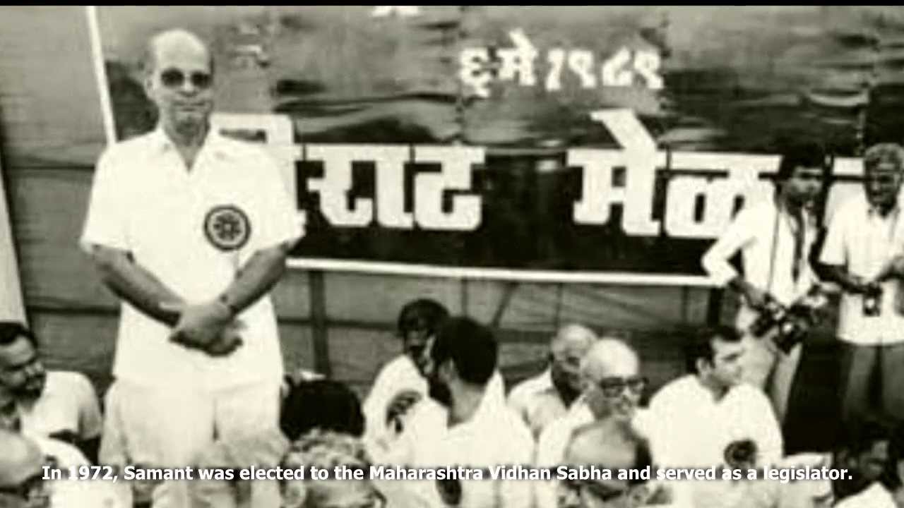 Dutta Samant - Alchetron, The Free Social Encyclopedia