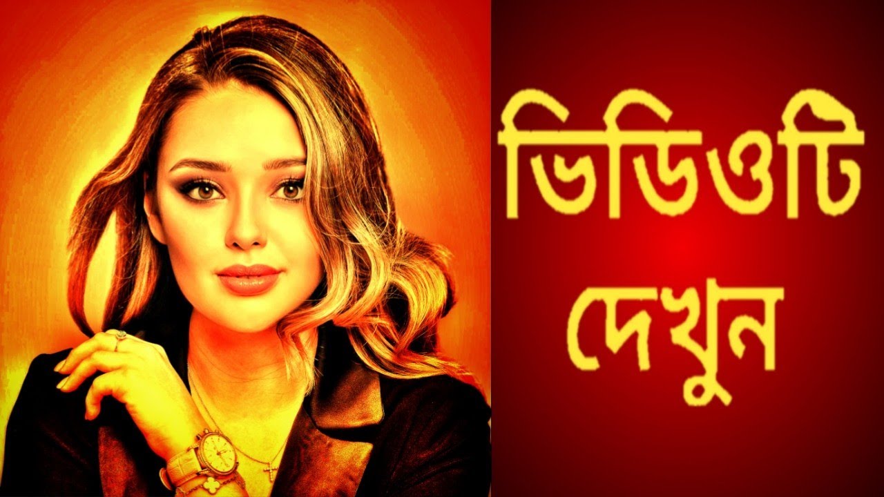 1Minute Photo Edit | Snapseed New Style Photo Editing Tutorial Step by ...