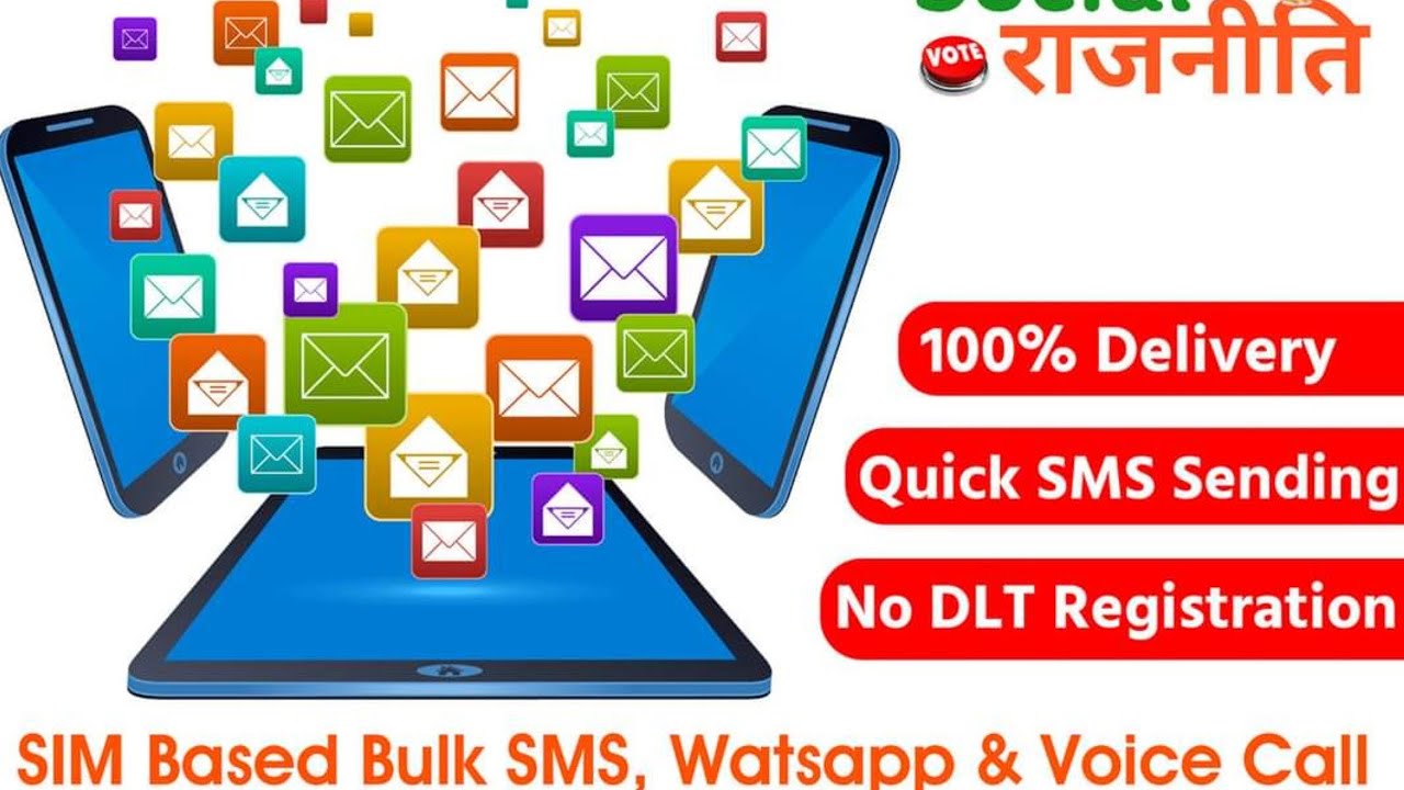 SIM Based Bulk SMS Service Provider - ADV SUPER FAST | Sim Based bulk ...