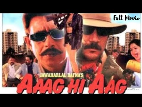 Aag Hi Aag 1999 Full Movie | Mithun Chakraborty, Jackie Shroff, Sneha