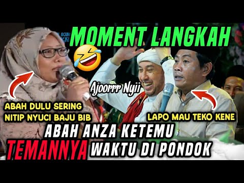 KH ANWAR ZAHID TERBARU | ABAH ANZA KETEMU TEMANNYA DULU DI PONDOK - YouTube