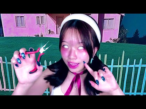The Strange Neighbor’s Kid ASMR