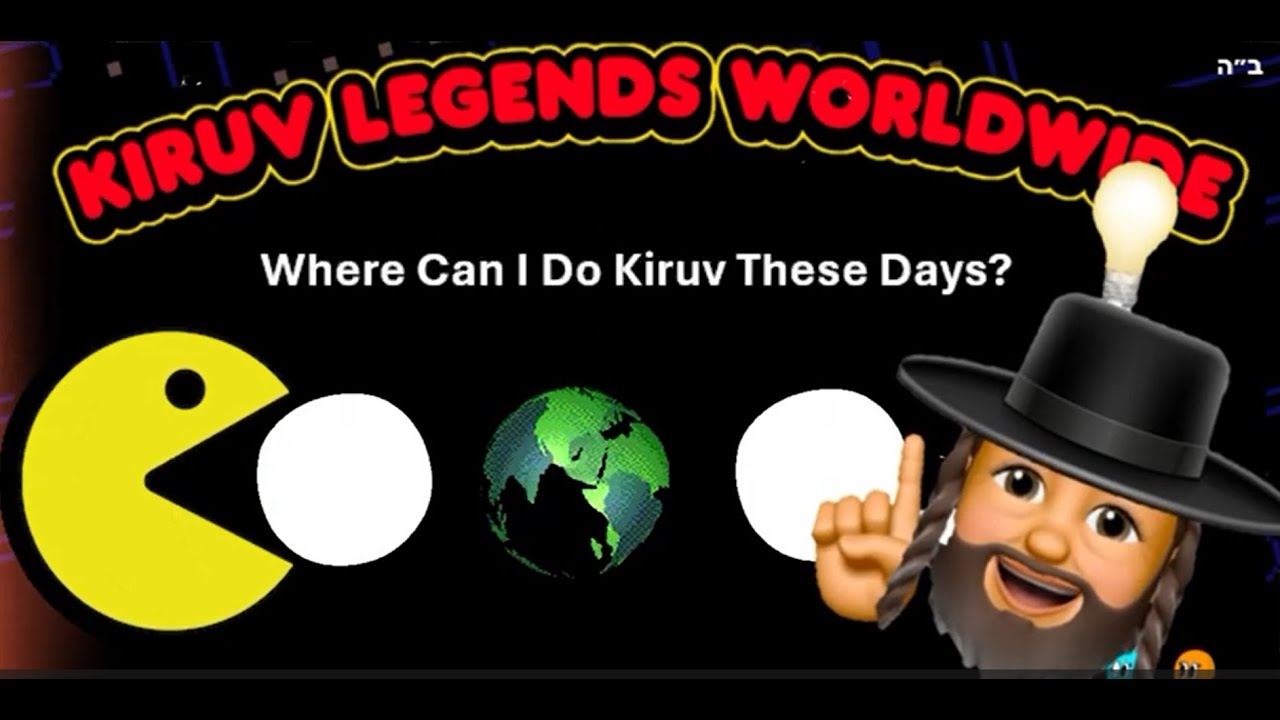 Where Can I Do KIRUV These Days? | KIRUV Legends Worldwide | KIRUVSTORE ...