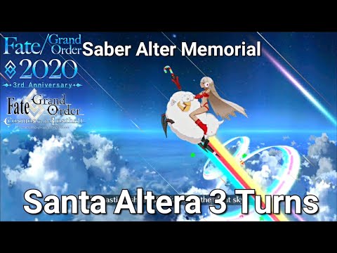 [FGO NA] 3rd Anniversary - Singularity F Memorial Quest: Saber Alter ...