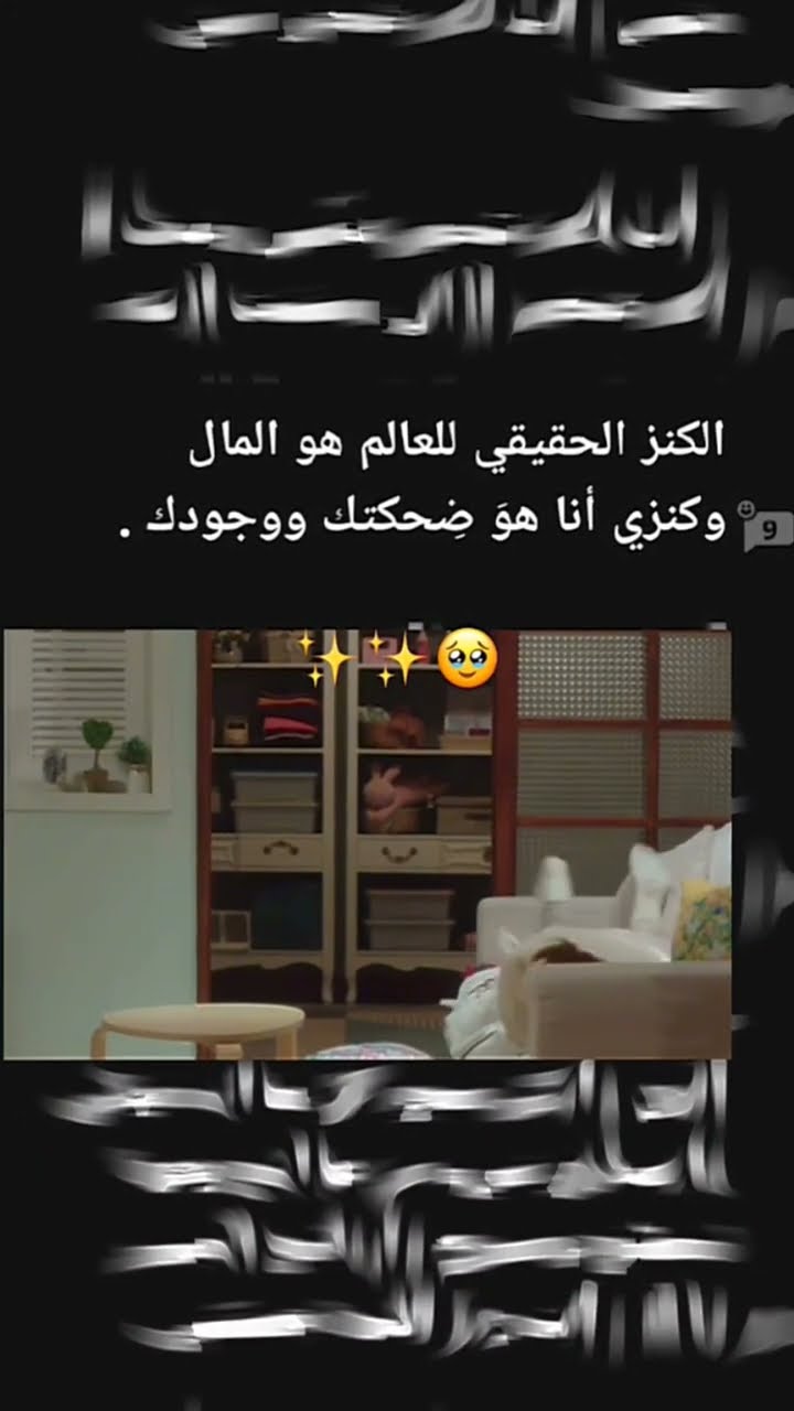 قصص عراقيه واتباد رواياتواتبادقصصقصصعراقيةواتبادقصصواقعيةواتبادياترواياتاكسبلور