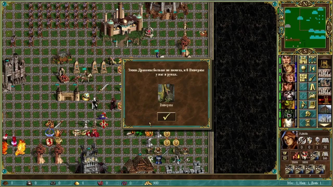 [ERA] SoD campaign - YouTube