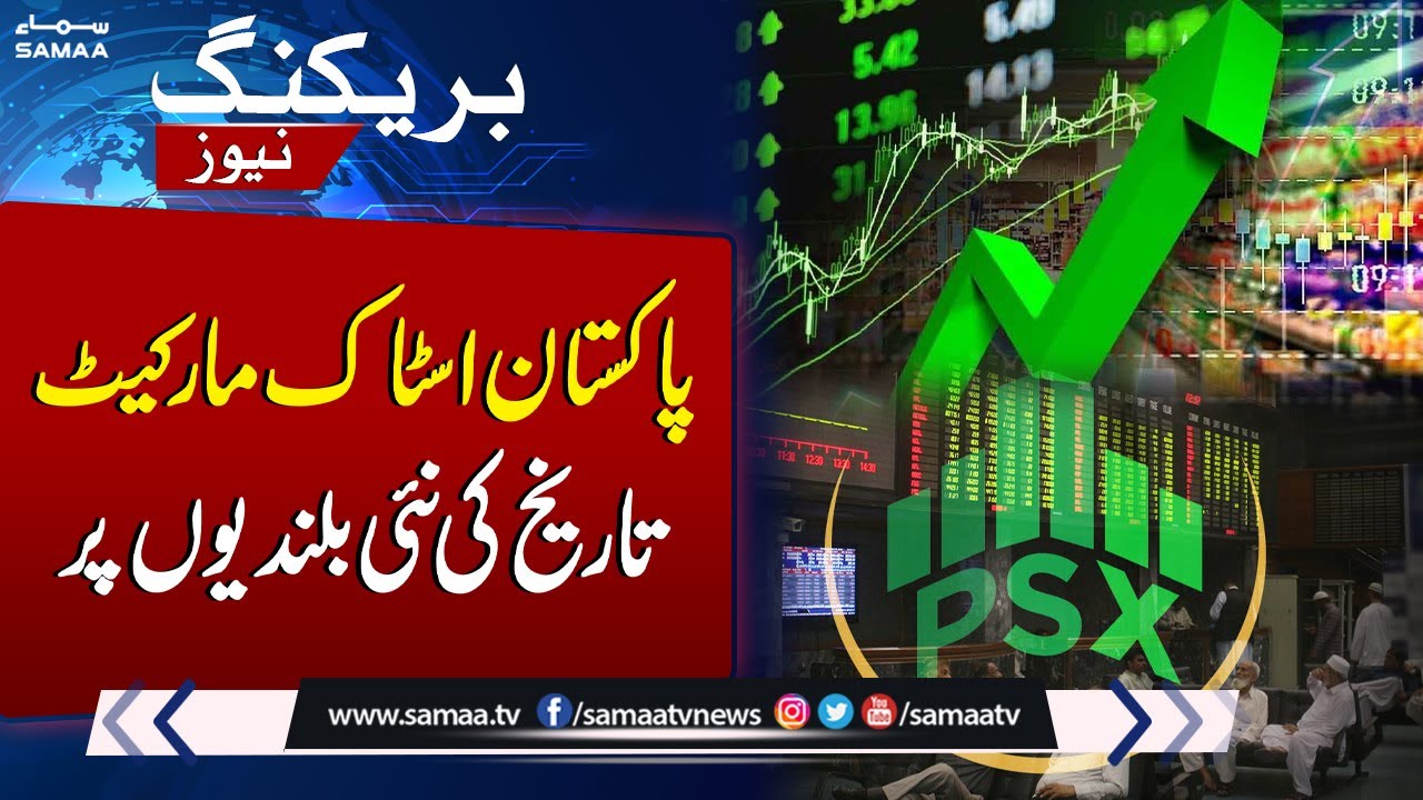 PSX hits historic high, surpasses 85,000-point milestone | Breaking ...