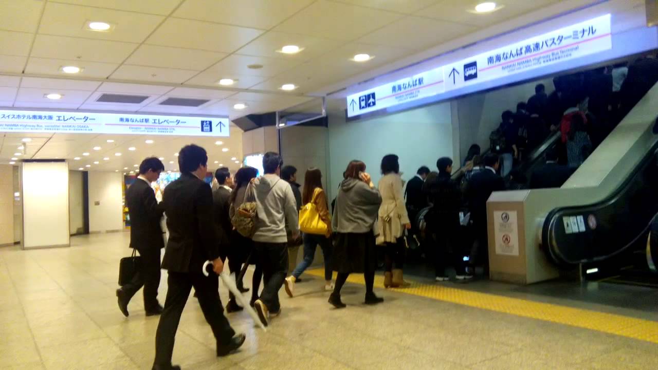 Inside Namba station, Osaka, Japan - YouTube