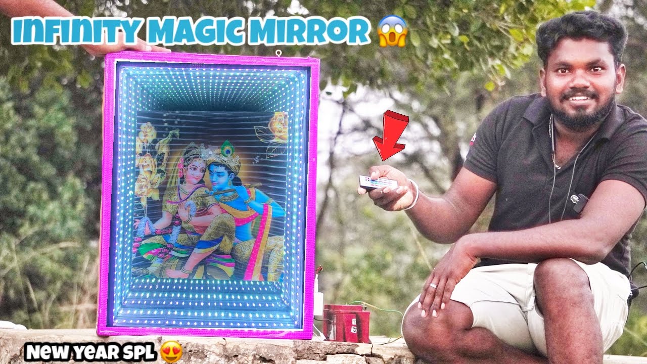 சும்மா தகதக னு மின்னும் | infinity magic mirror making / using RGB light #metalmind #diy # ...
