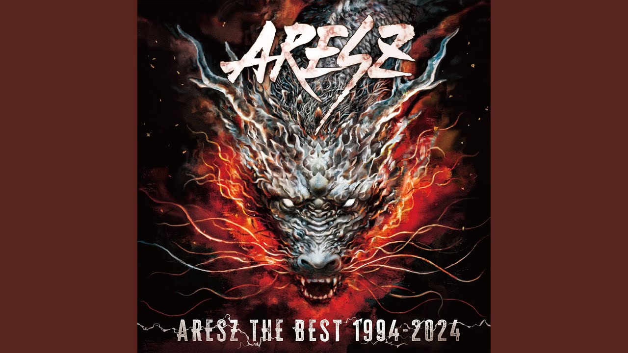 Going to Hell (30TH BEST ALUBM 2024 Remix & Remastered Version) - YouTube