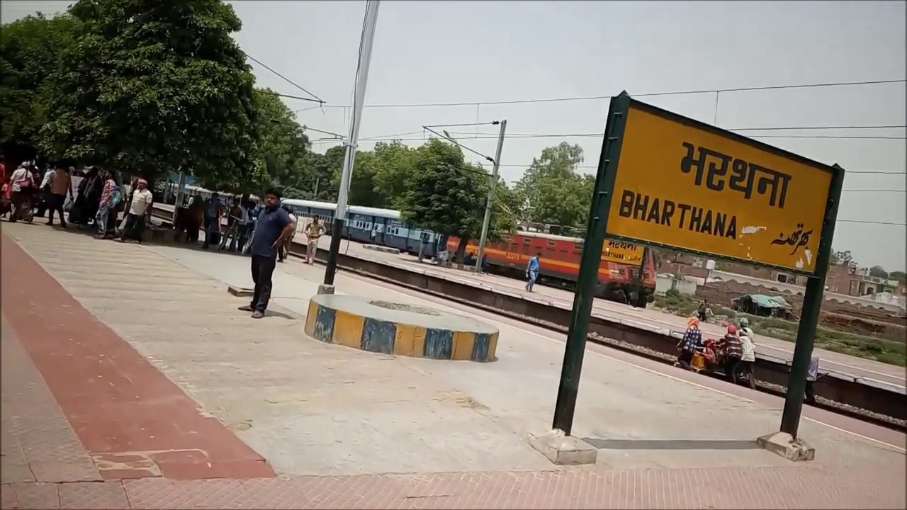 Bharthana railway station , Etawah - YouTube