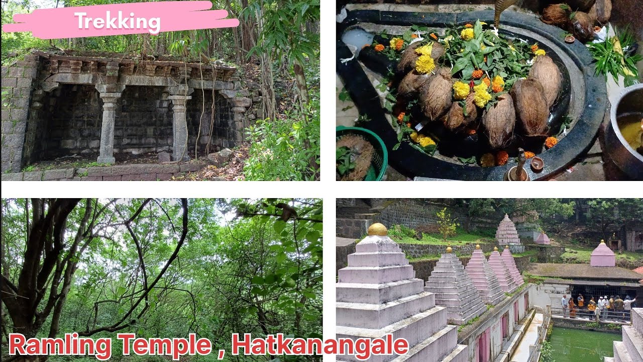 Ramling Temple,Hatkanangale | Forest Trekking | Tourist Place Near ...