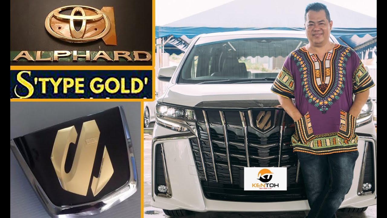 TOYOTA ALPHARD TYPE GOLD / TOYOTA VELLFIRE GOLDEN EYE 2020 TO 2021 ...