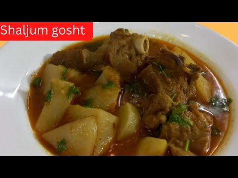 Shaljam Gosht Recipe||Turnip Meat Recipe - YouTube