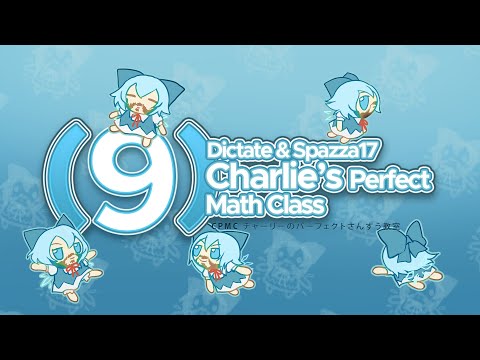 Charlie's Perfect Math Class - YouTube