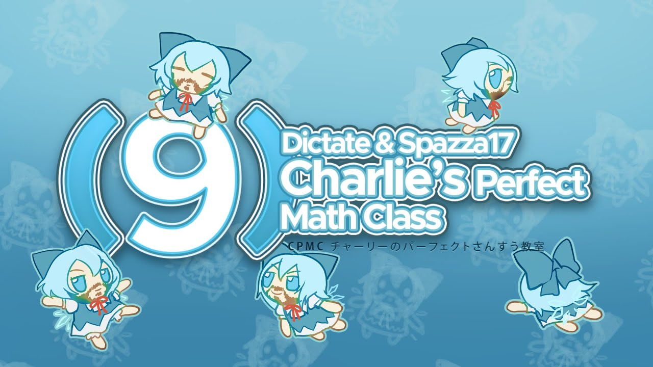 Charlie's Perfect Math Class - YouTube