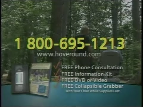 Hoveround Commercial｜2008