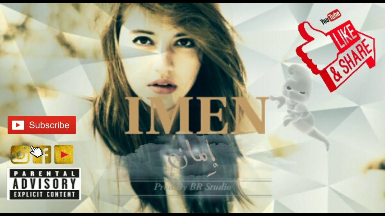 IMEN ⁂ Sad Emotional / Turkish Hip-Hop Beat / Rap Instrumental / Rap Beat / Prod. by BR Studio ...