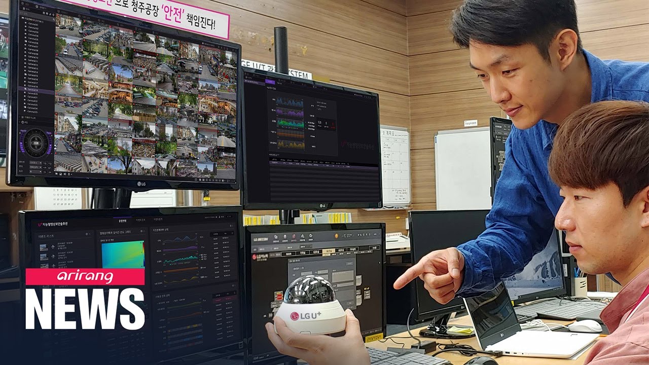 Korean New Deal to create jobs through 'data labeling' for AI - YouTube