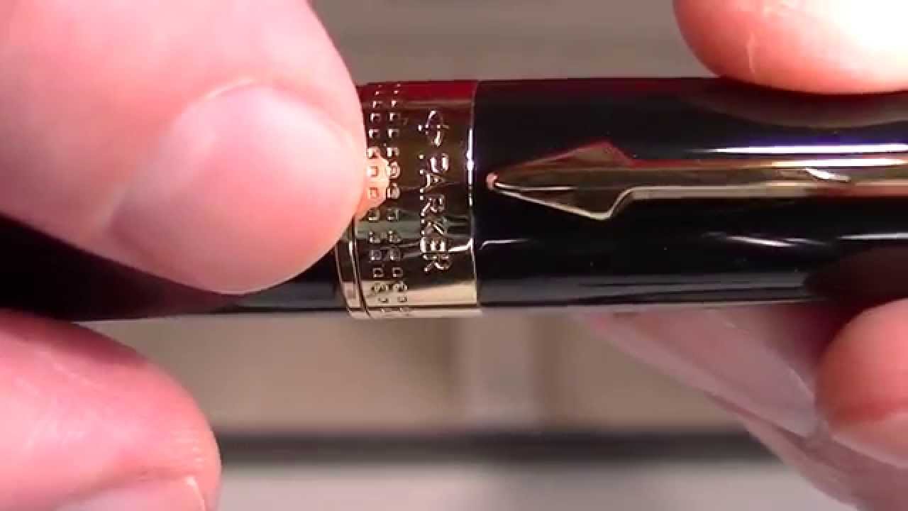 Parker Ingenuity Fountain Pen - YouTube