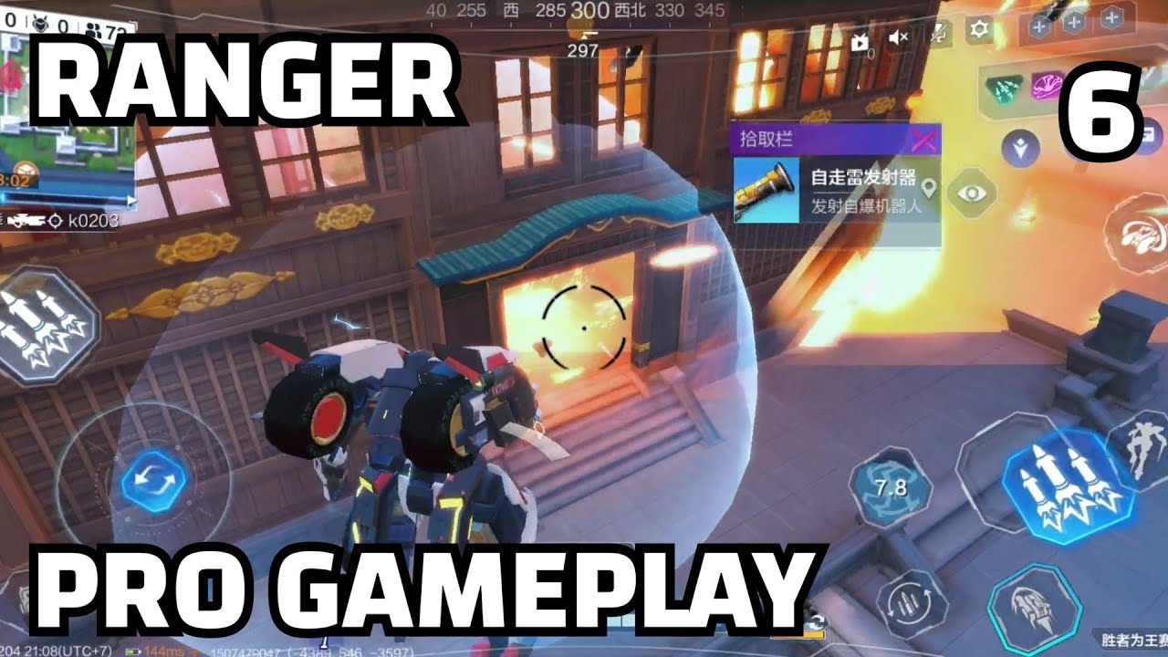 Ranger Pro Gameplay #6 | SMC - Super Mecha Champions - YouTube