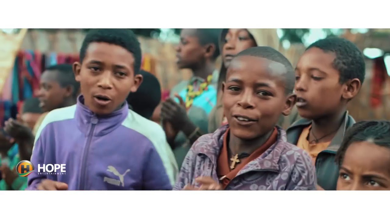 Tedyo new amharic music lo lo 2018 - YouTube