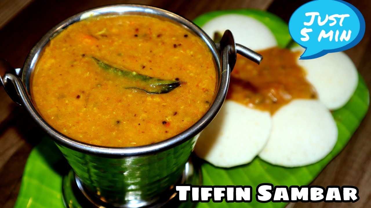 Tiffin Sambar Recipe| Within 5 Minutes| Idly sambar recipe south style ...