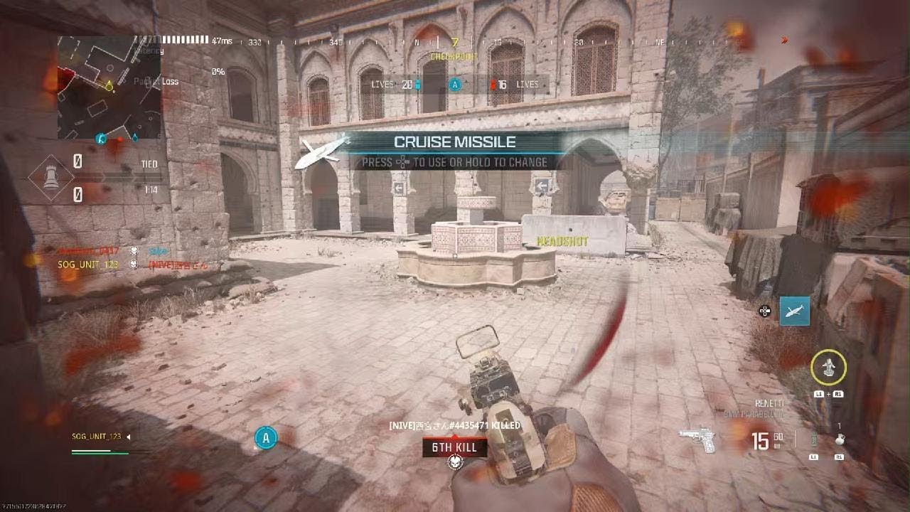 Mw3 Ranked Invasion Control (High Kill Game) - YouTube
