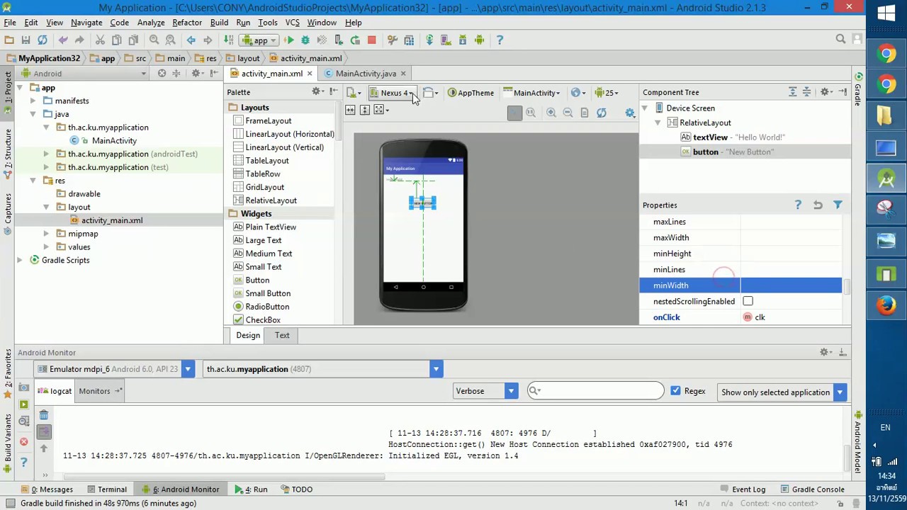 [Android] ตั้งเวลารันโค้ดด้วย AlarmManager และ BroadcastReceiver - YouTube