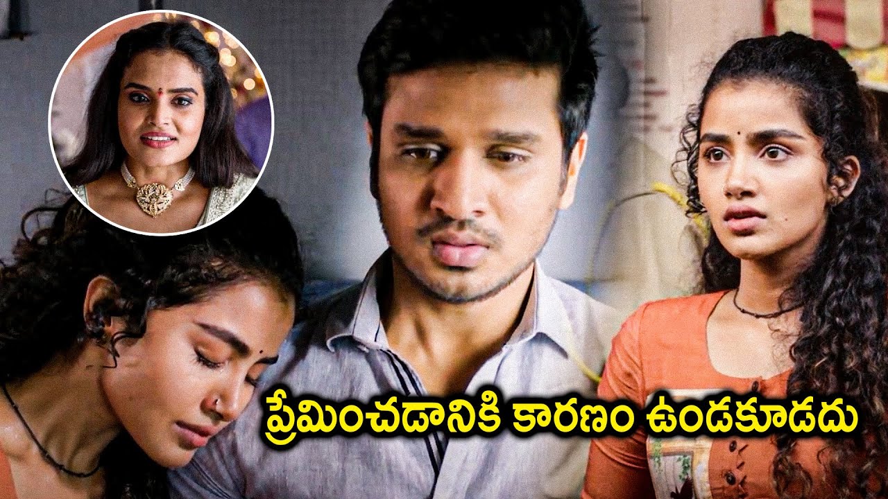 18 Pages Movie Anupama Parameswaran Crying Scene || Nikhil || Sarayu ...