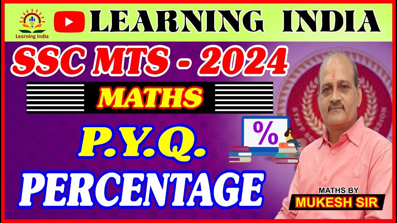 SSC MTS| Percentage PYQ class-4| mts percentage| mts previous year ...