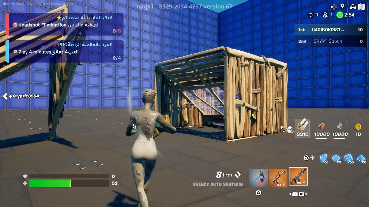 Clan tryouts - YouTube