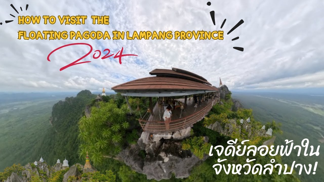 Thailand's Floating Pagoda - How to go there - YouTube