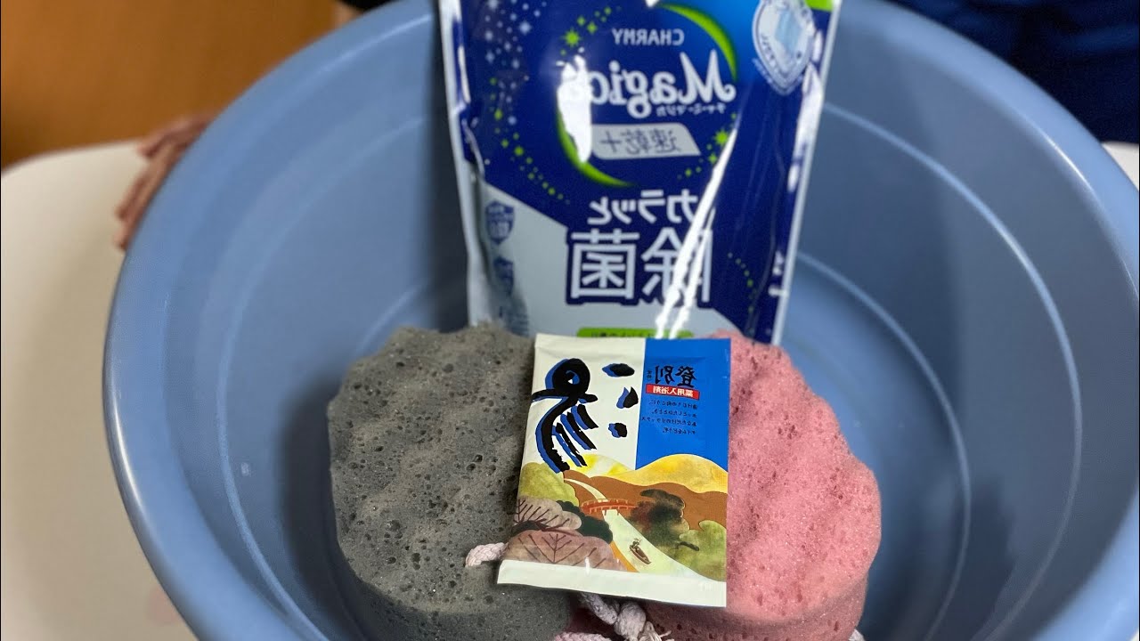 Cute mini waffle bath sponge ️ bath salt ️ Squeeze with dish soap magic ...