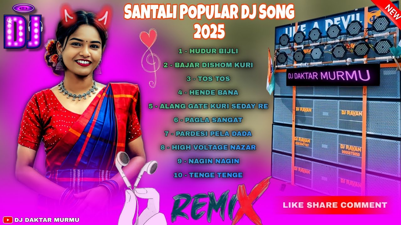 new santali dj song 2025 🎉 santali nonstop popular dj song 🔉 santali traditional dj song 🎶 ...