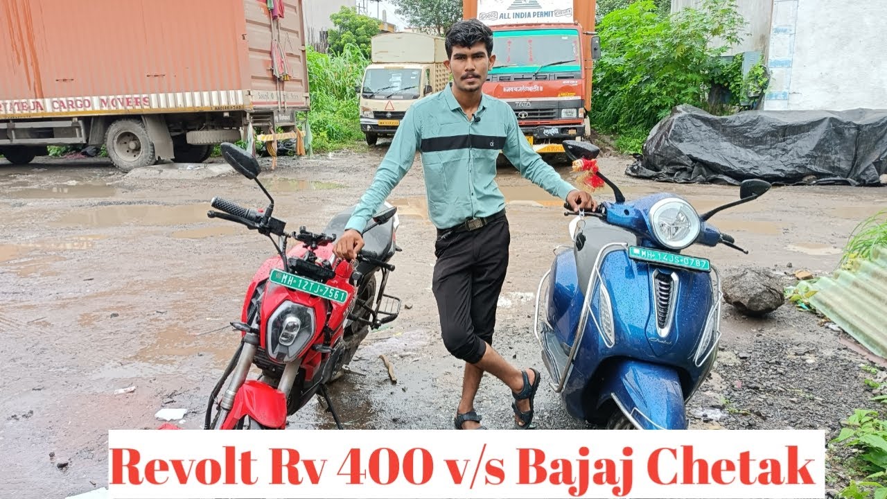 Revolt Rv 400😡V/S Bajaj🤠🙂Chetak#akashsakhare - YouTube
