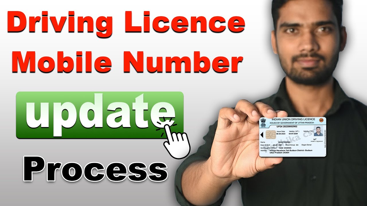 How to Update mobile number in driving Licence || Driving Licence ...